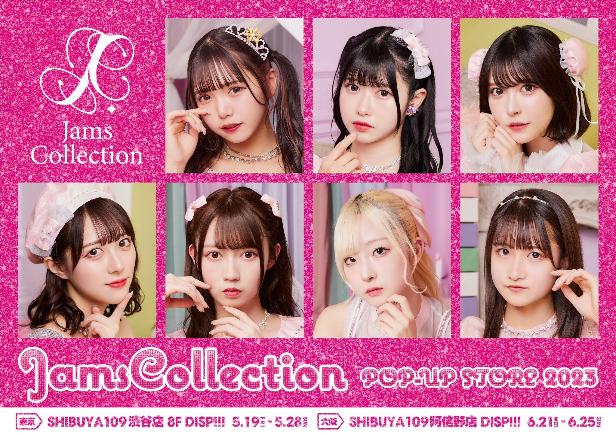JamsCollection POP UP STORE開催記念LIVE – SHIBUYA VIDENT
